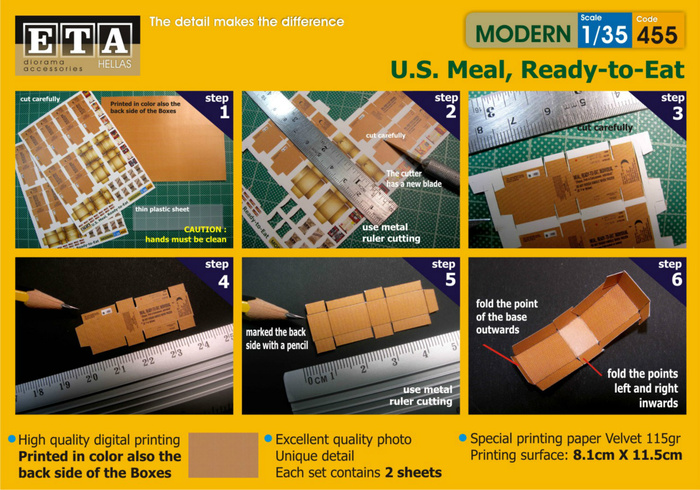 Code 455 :: eta-diorama.com