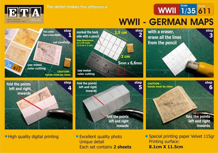 Code 611 :: eta-diorama.com