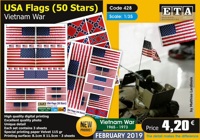 Mathias Lardinois :: eta-diorama.com