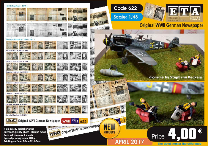 Stephane Beckers :: eta-diorama.com